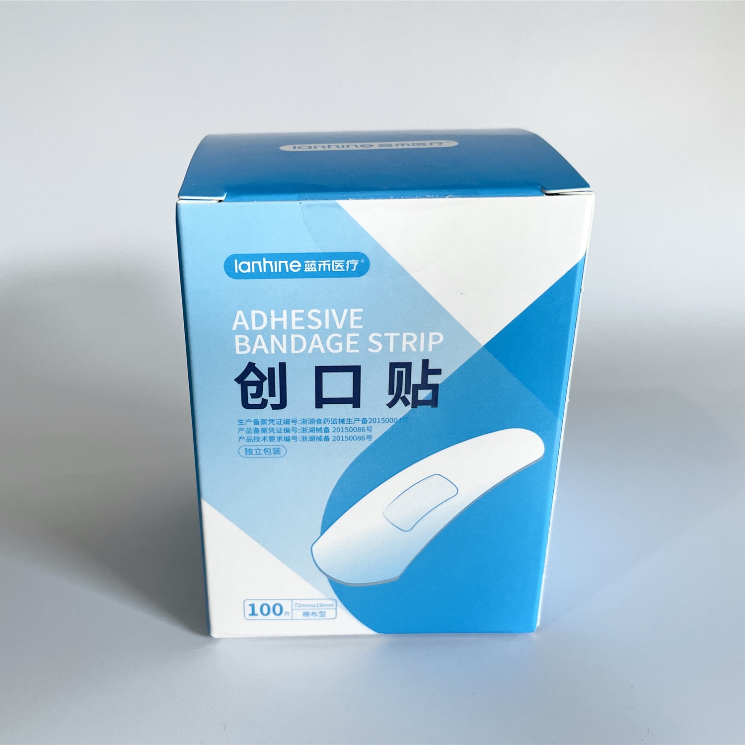China Adhesive Bandage Strip(Cotton type) Manufacture and Factory | Lanhine