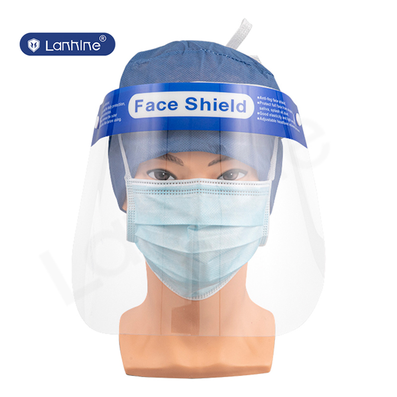 China Disposable Medical Face Shield Manufacture and Factory | Lanhine